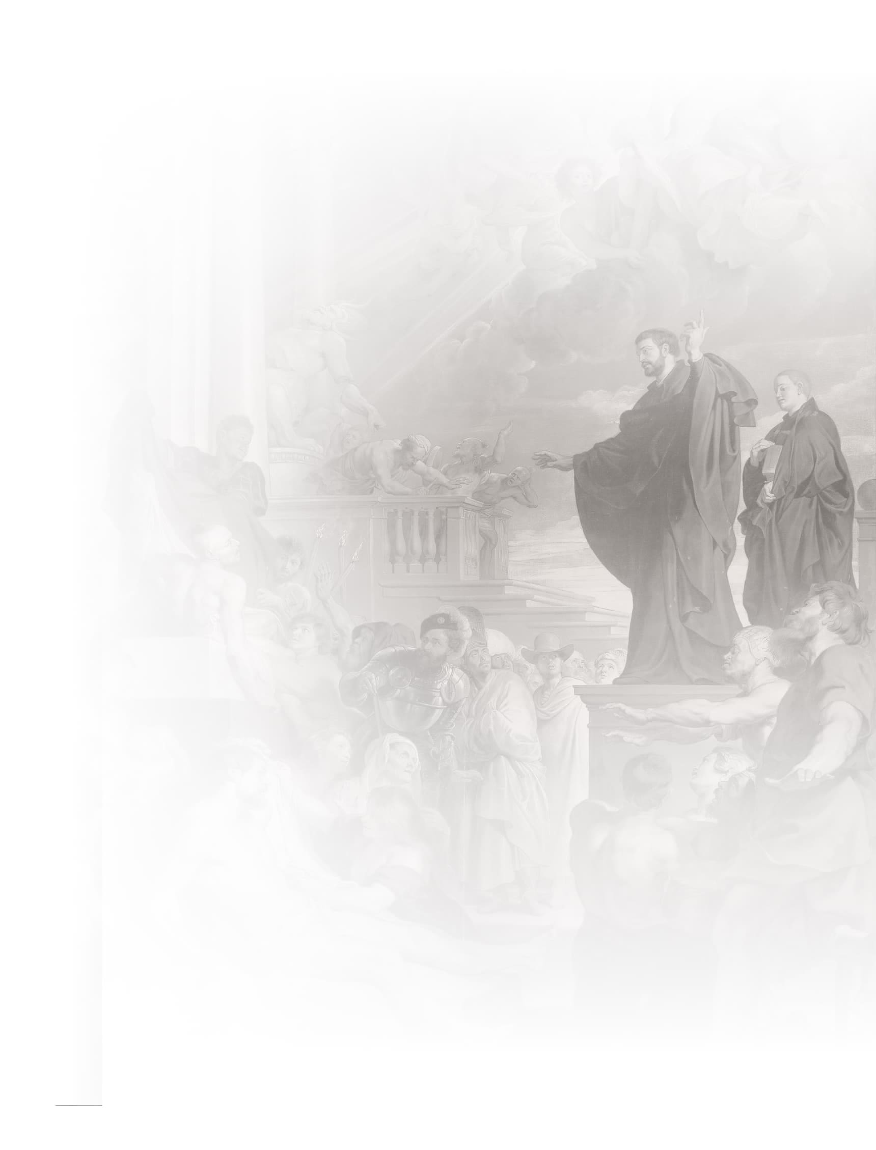 FAQs | The High Calling Program